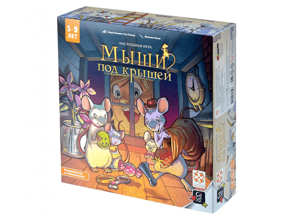 Купить Мыши под крышей на MiniaturesFAN.ru